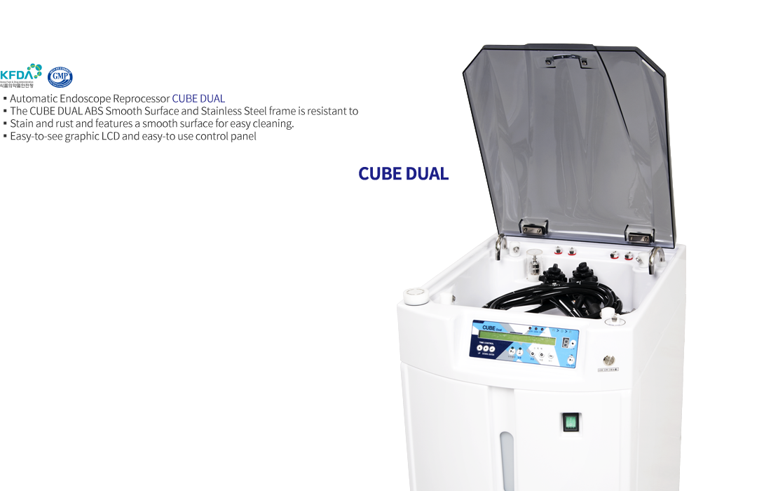 CUBE DUAL – ASAP KOREA